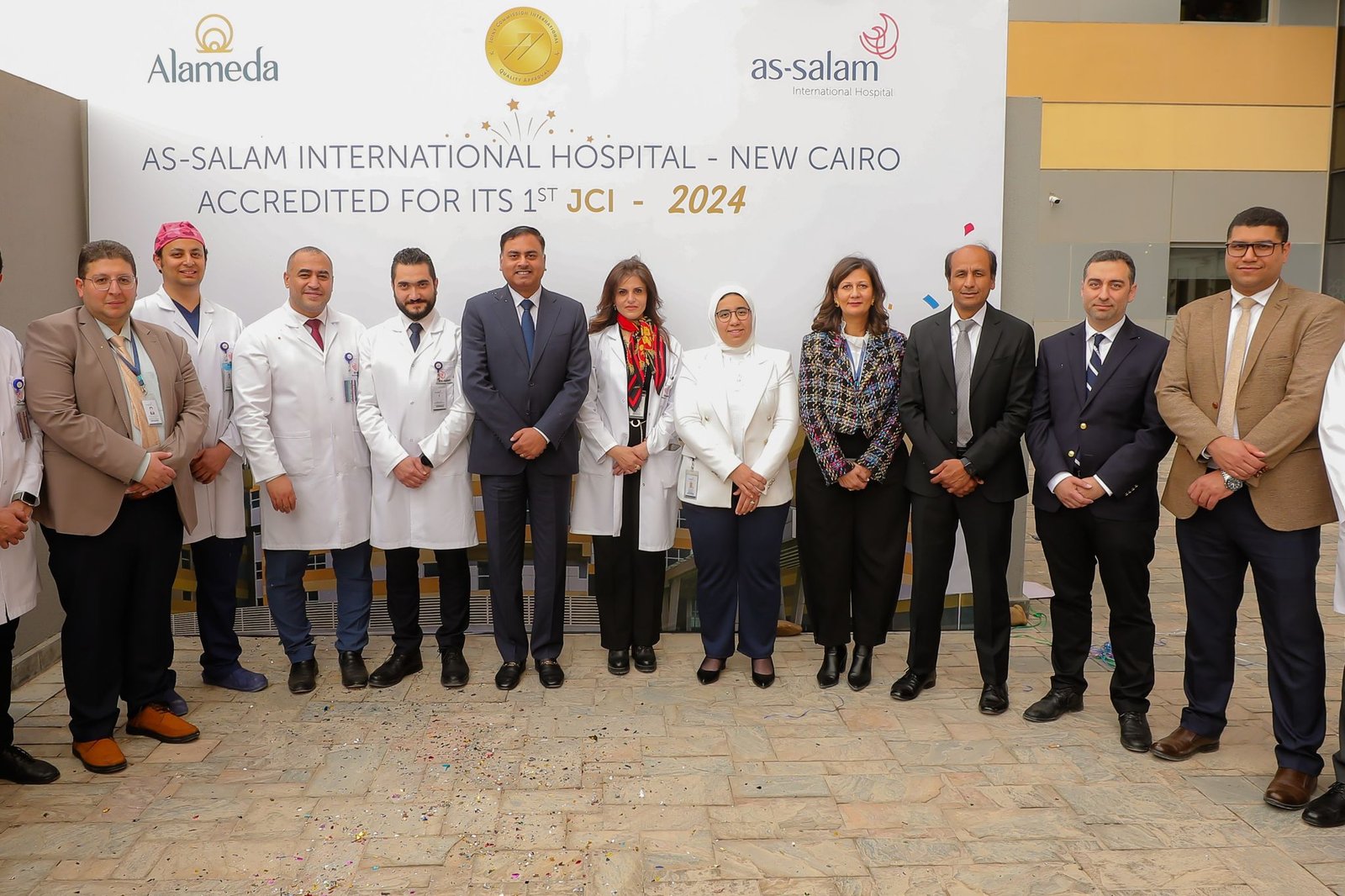 Alameda Healthcare Group’s As-Salam International Hospital – New Cairo Achieves Prestigious JCI ...